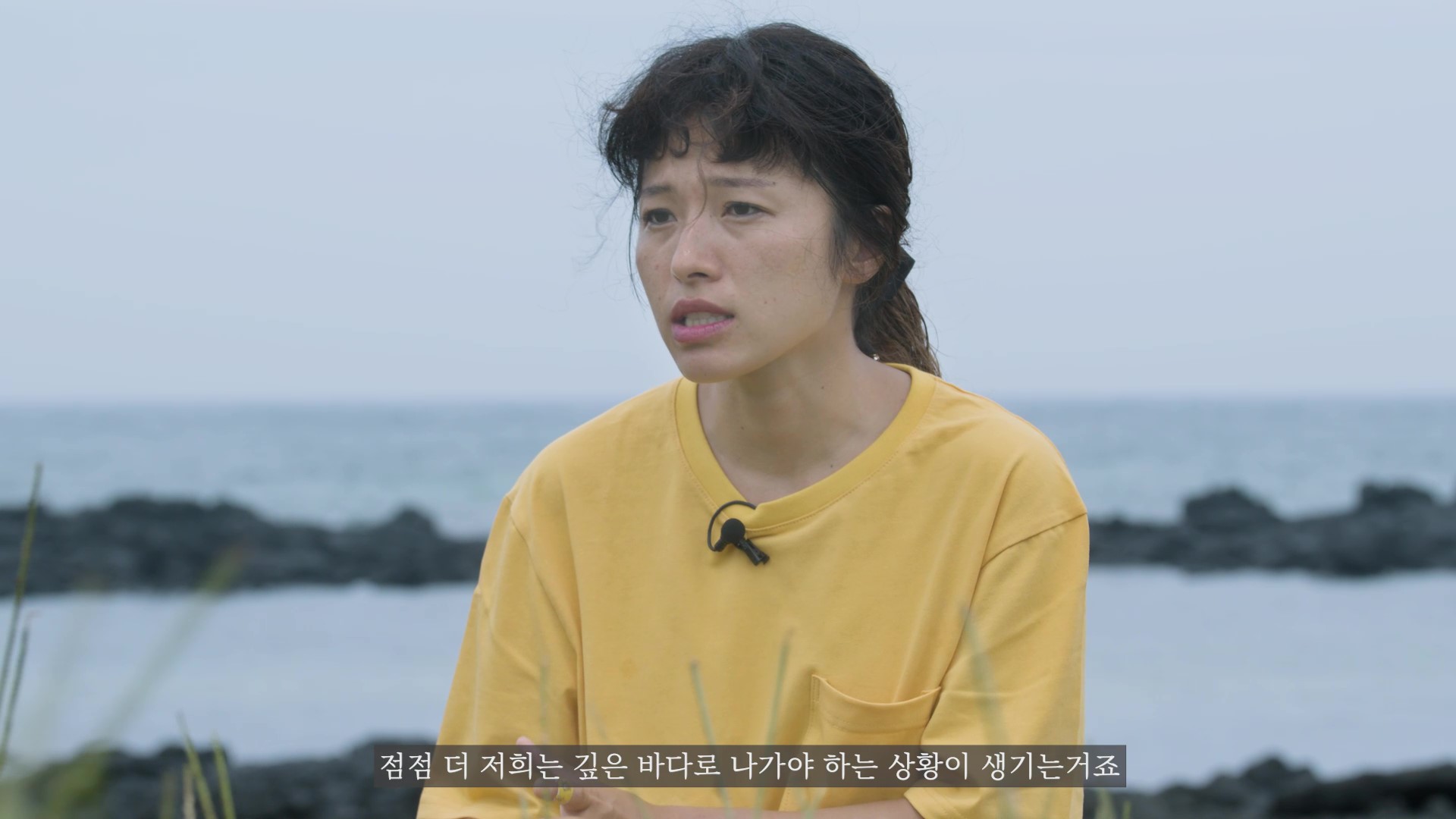 제로그램 | 로스트 블루