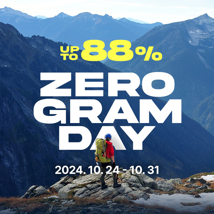 제로그램 | 2024 제로그램데이